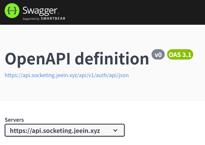 통합 테스트를 이용하여 API 문서화 자동화하기: Swagger, Spring Rest Docs | Socketing Reactoring Dev Log